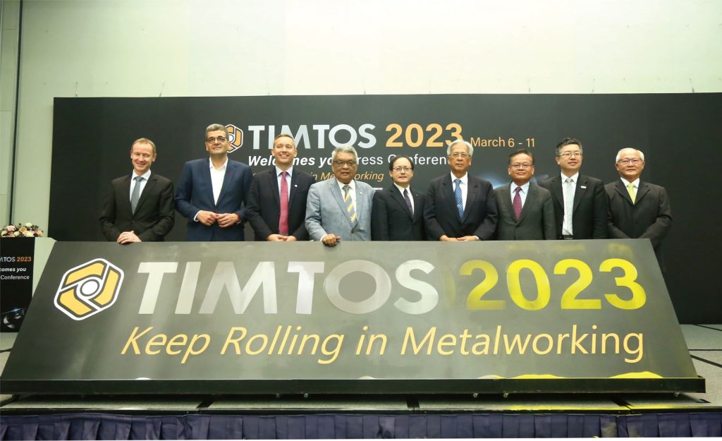 Giới thiệu TIMTOS 2023 - Triển lãm máy móc công cụ và cơ khí chính xác