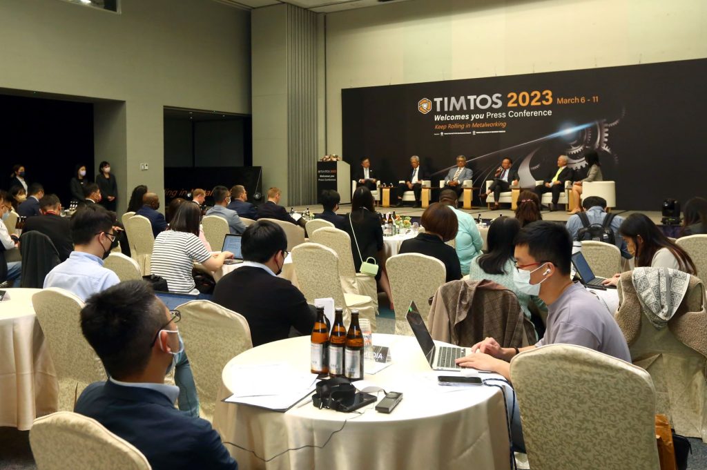 Giới thiệu TIMTOS 2023 - Triển lãm máy móc công cụ và cơ khí chính xác